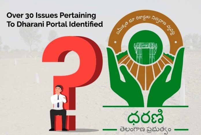 Dharani portal completes two years in service of farmers - Real Estate ...