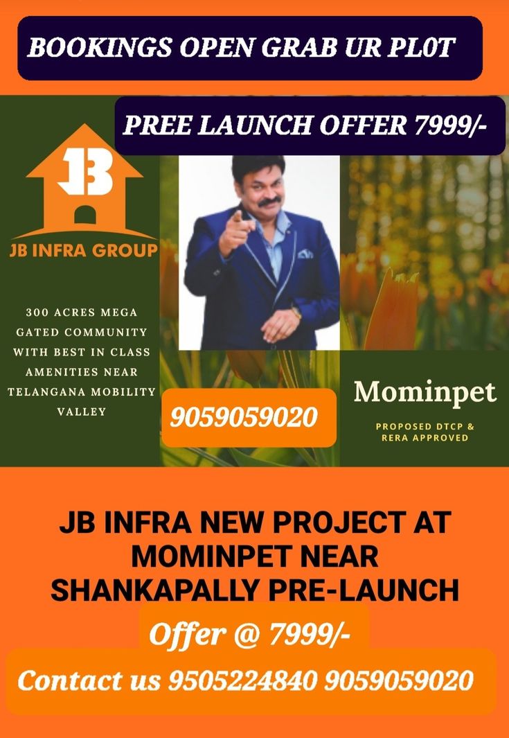 JB Infra’s prelaunch offer with actor Nagababu’s image!